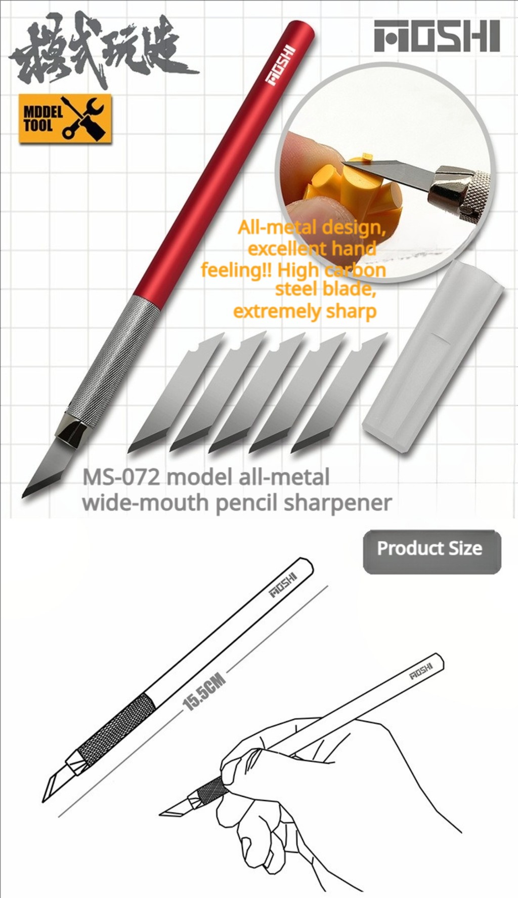 MOSHI MS072 Model Wide Mouth Pen Knife Gundam Model Handheld Military Cutting Water Mouth Making ...