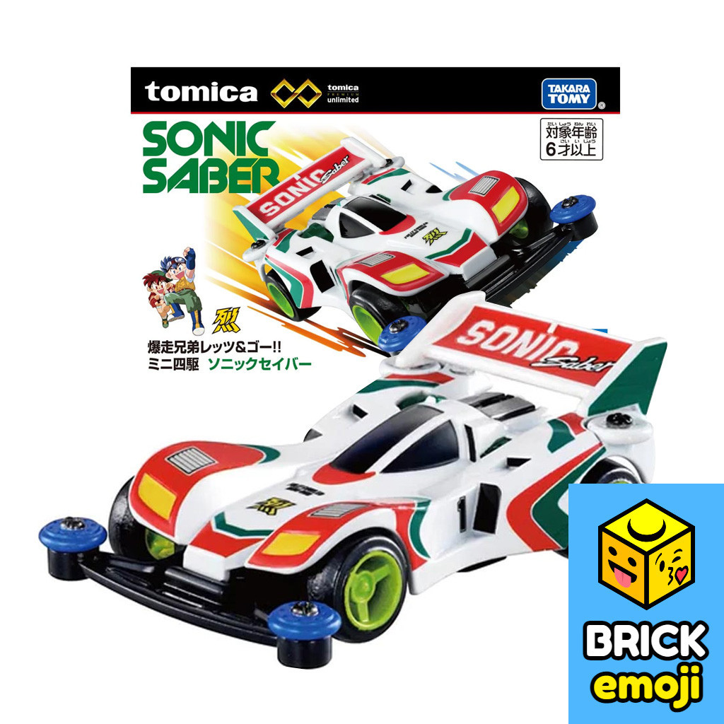 Tomica Premium Unlimited X Tamiya Bakusou Kyoudai Lets & Go!! Mini 4WD ...