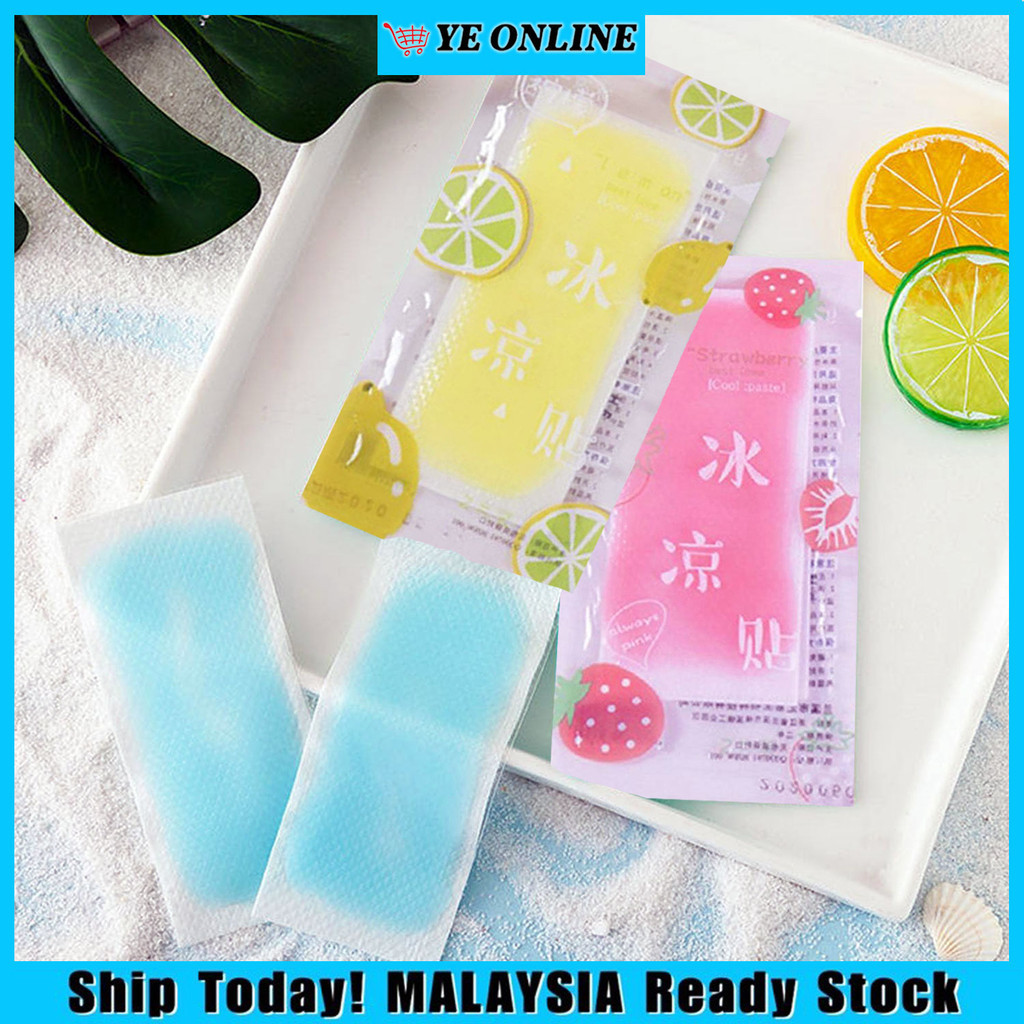 2PCS Fruit Cooling Gel Patch Fever Plaster Headache Phone Heat Relief ...