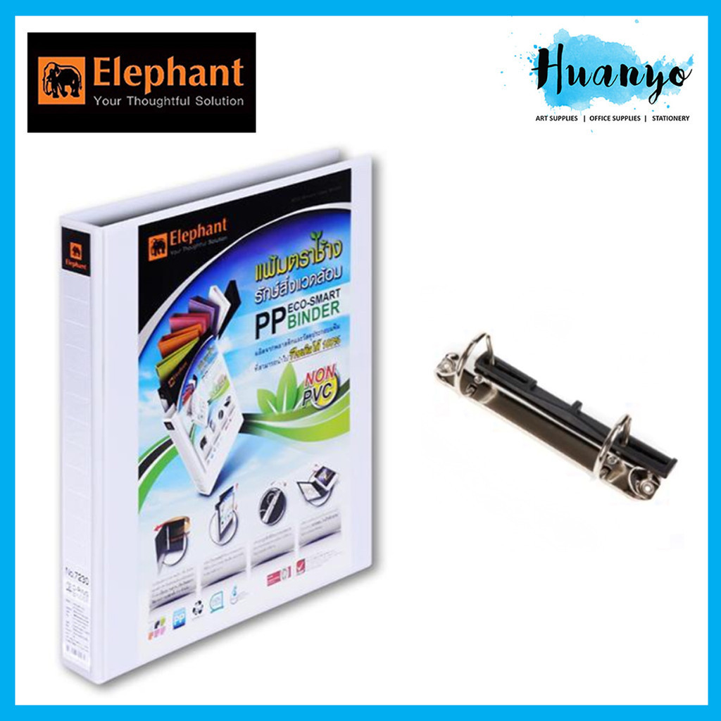 Elephant 2D PP Eco-Smart White Ring File A4 / Fail Putih (25/40/50/65MM ...