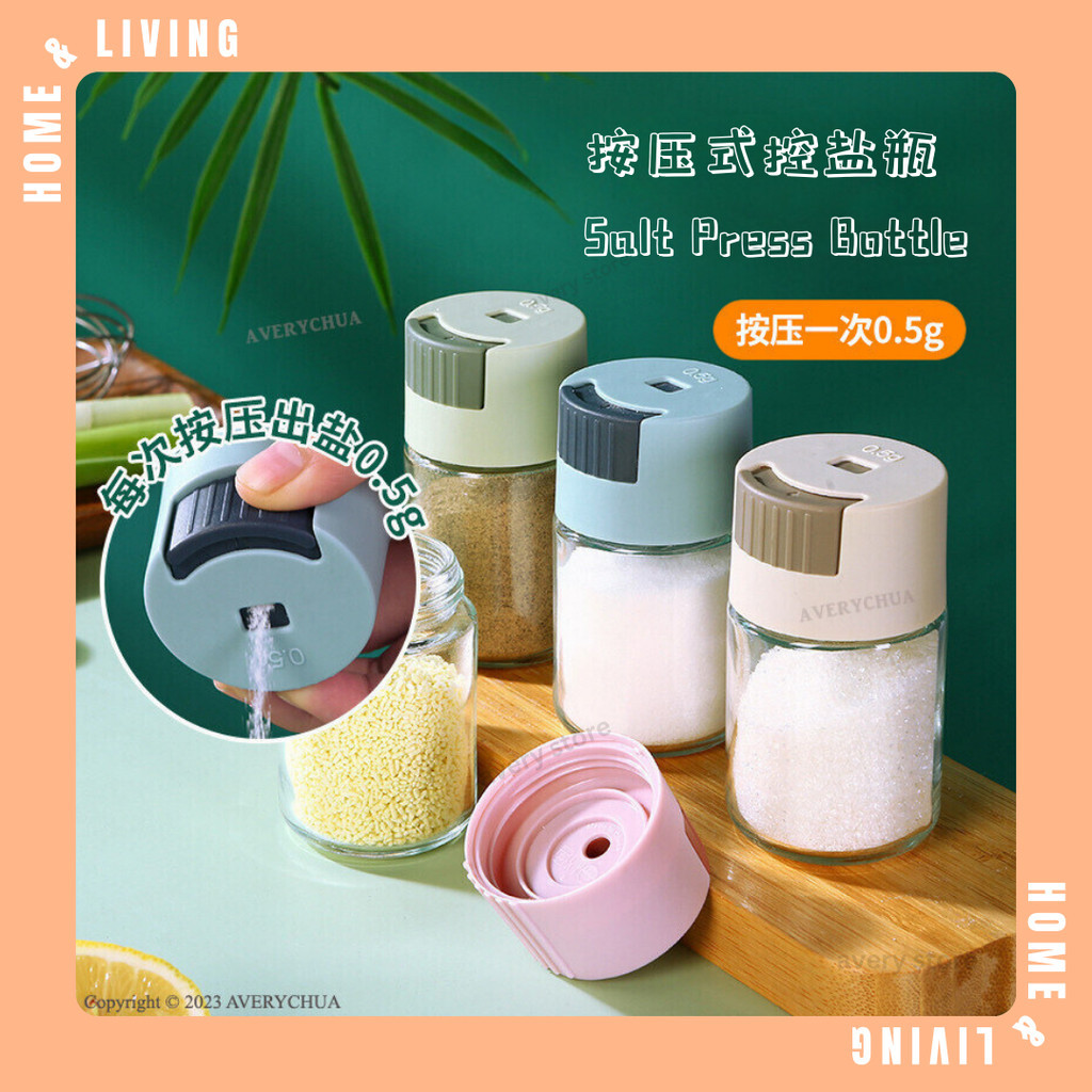 Press Salt Bottle Tekan Botol Garam Spice Sugar Pepper Container Shaker ...