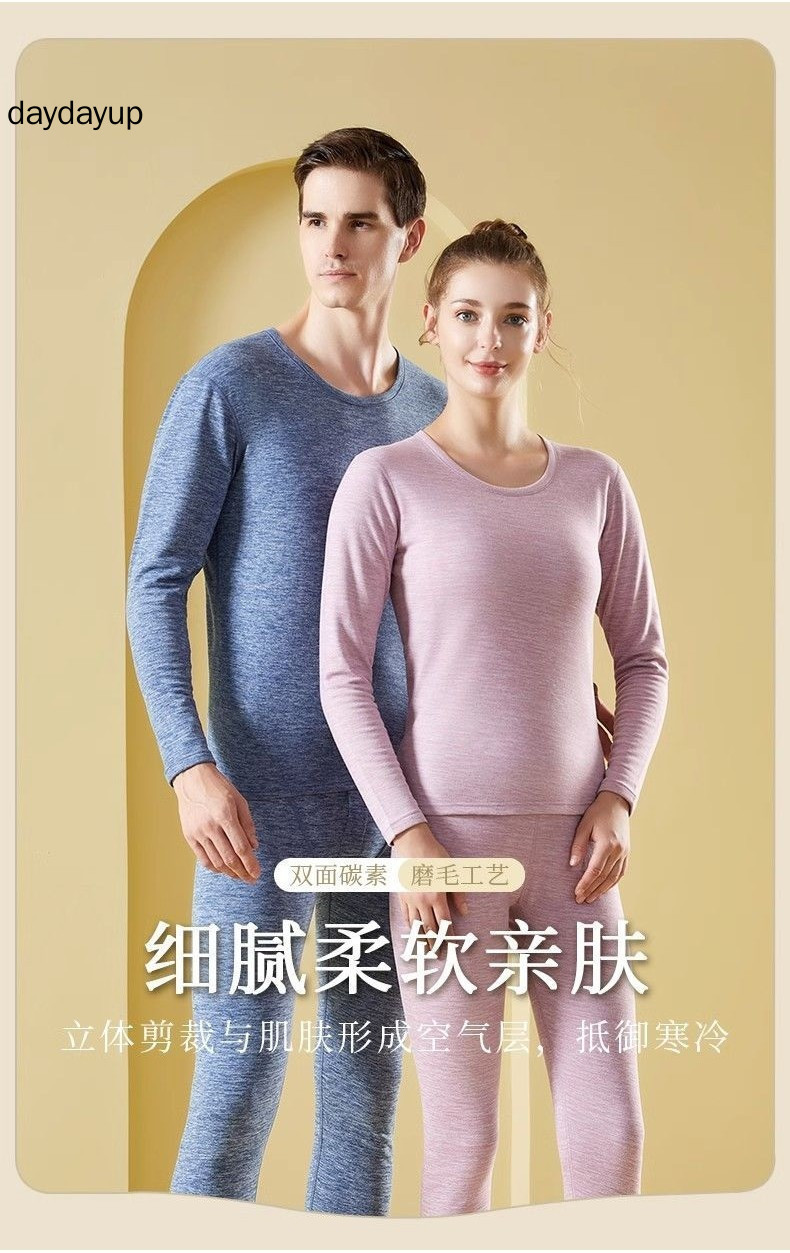 Wool and Silk Warm Thermal Wear Set for Women Men Heat Tech Inner Wear ...