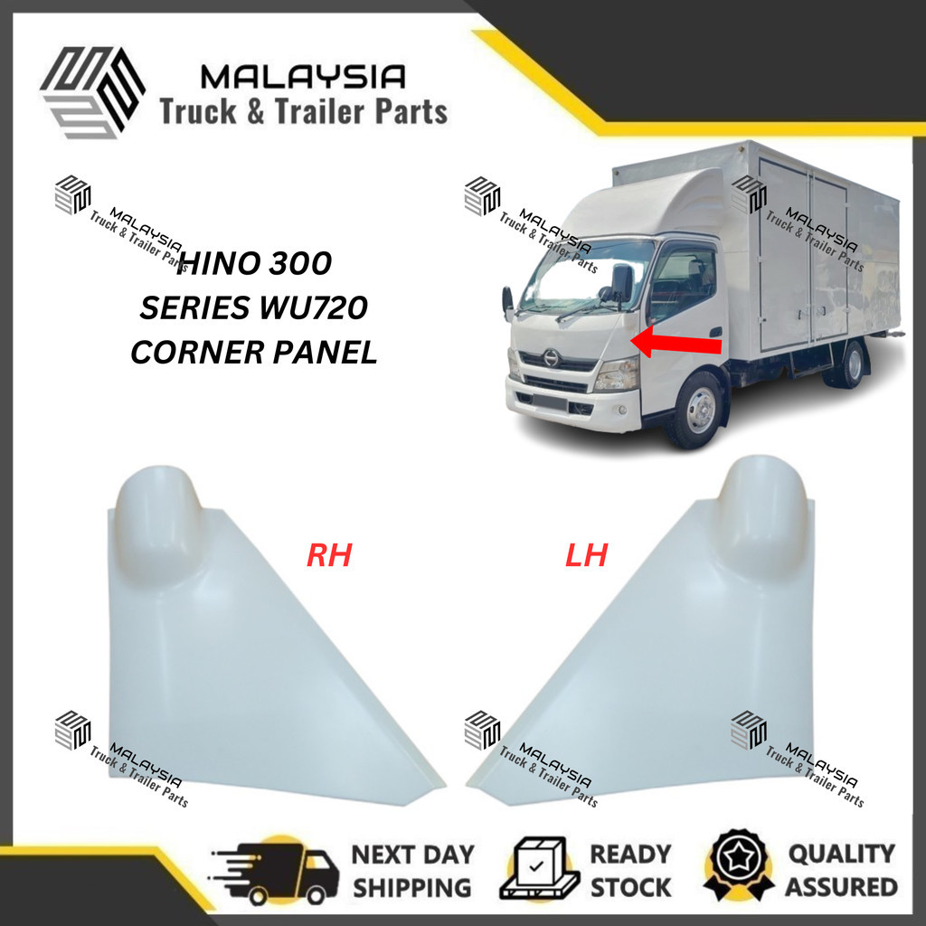 HINO 300 SERIES WU720 CORNER PANEL PIPI LORI LORRY TRUCK AKSESORI ...