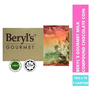 Beryls Gourmet Chocolate Compound Coin NEW 1kg x 15Pkt / 1.5kg x 8Pkt ...