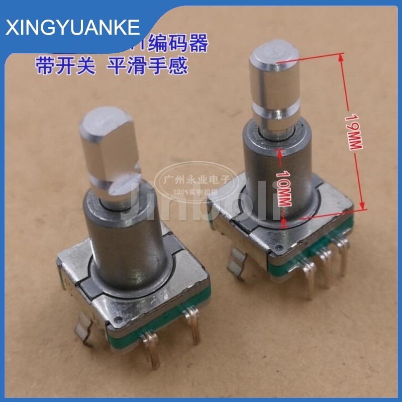 1PCS EC11 Rotary Encoder 5Pins With Push Switch Car Navigation Volume ...
