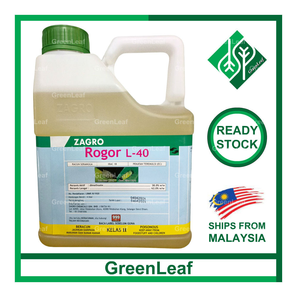 Rogor L-40 4L Dimethoate 38% 虫药 Racun Serangga Insecticide ...
