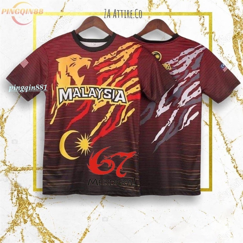 【Merdeka 67】 Tahun 2024 Sublimation Tshirt | Baju Merdeka 2024 MERDEKA ...