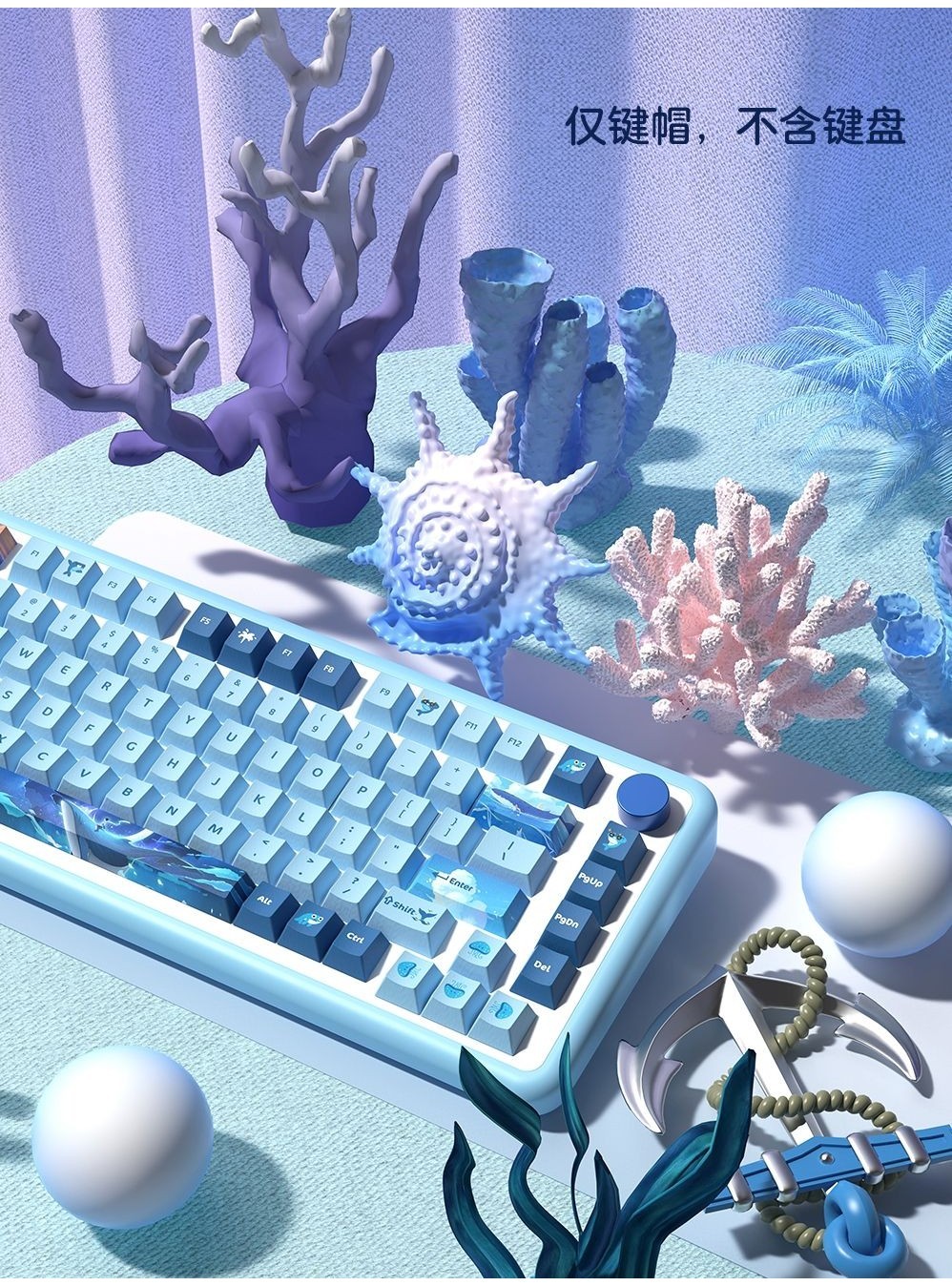 Ready Stock Keycaps Original Dark Blue Ocean Theme Keycaps Whalefall ...