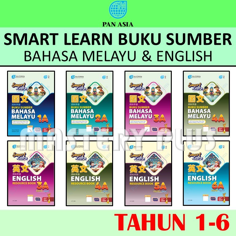 SMART LEARN 资料手册 BUKU SUMBER BAHASA MELAYU TAHUN 1A-6A & ENGLISH RESOURCE BOOK YEAR 1A - 6A ...