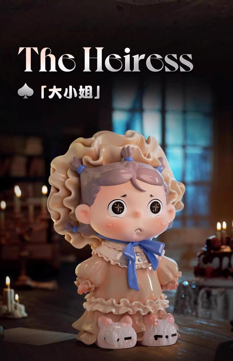 Heyone Detektif Daisy: Misteri Istana Koleksi Trendi Terbaru Hadiah ...