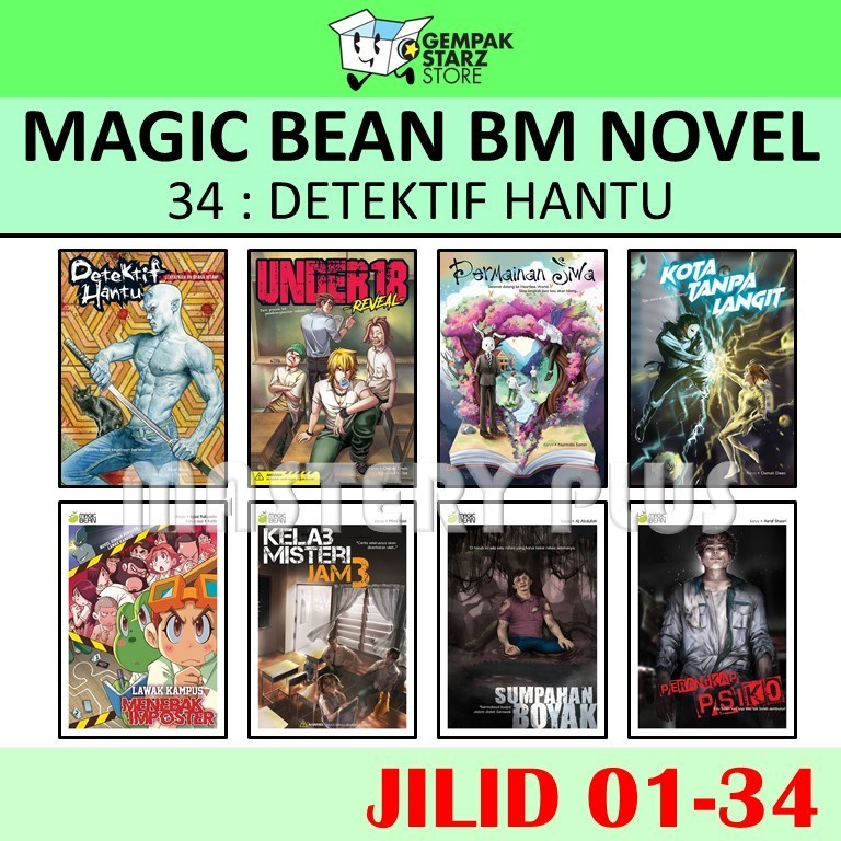 MAGIC BEAN NOVEL VERSI BM JILID 01-35 ：LAWAK KAMPUS VANNESS & BUKU ...