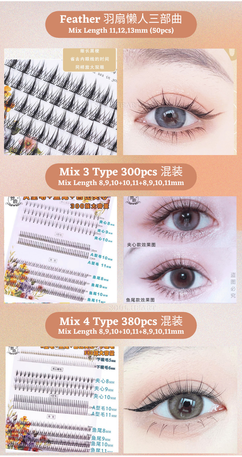 【Readystock】Meng lu False Lashes Comics Devil Fish Tail Individual Eyelashes Mix Length Bulu ...