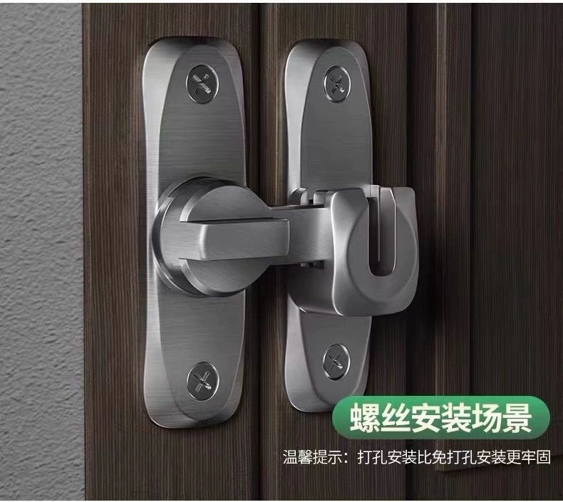 Bathroom bedroom door fastener 90 degree simple sliding door lock ...