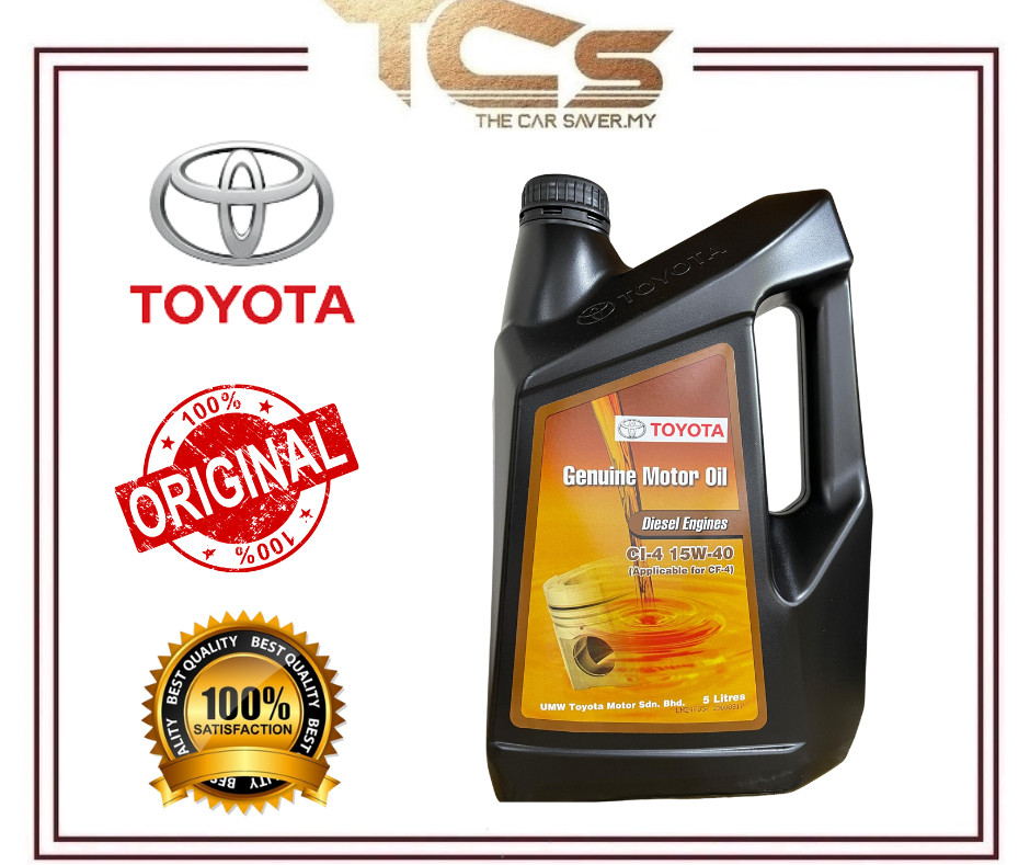 TOYOTA Diesel Engine Oil 15W-40 CI-4 5Liter MCI4-15W40-5L | Shopee Malaysia