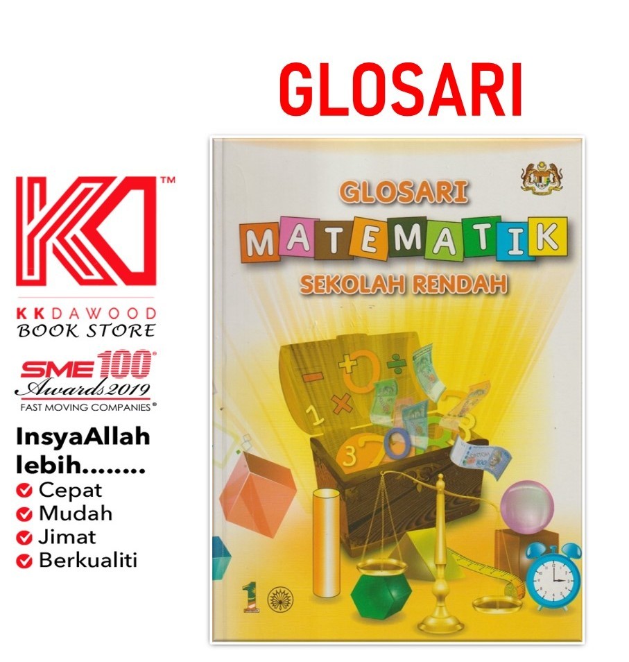 [KKD] DBP: Glosari Matematik Sekolah Rendah | Shopee Malaysia