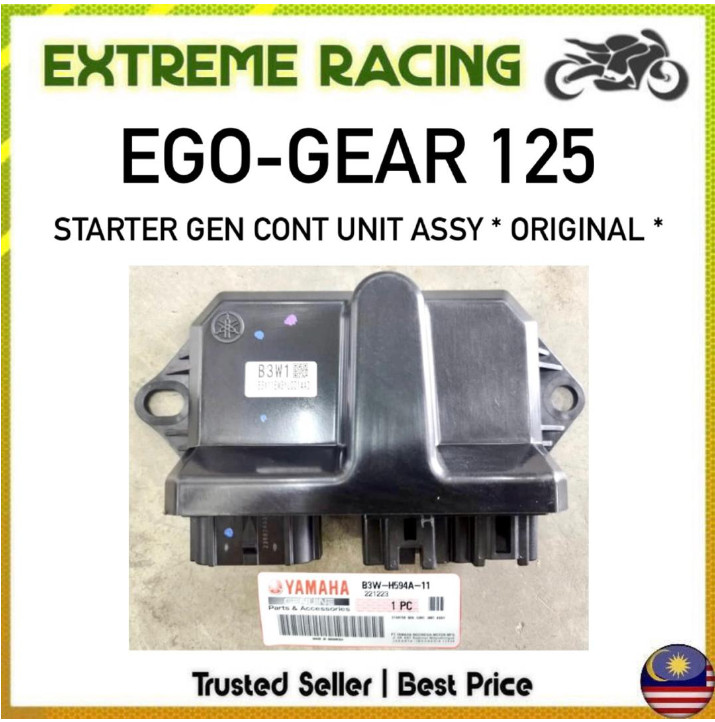 Starter Gen Cont Unit Assy Original B3W-H594A-11 Engine Control Unit ...