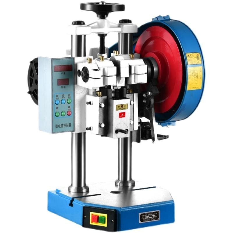 Special Offer ※ Hongyun jb04-1 Desktop Counting Compressor Desktop ...