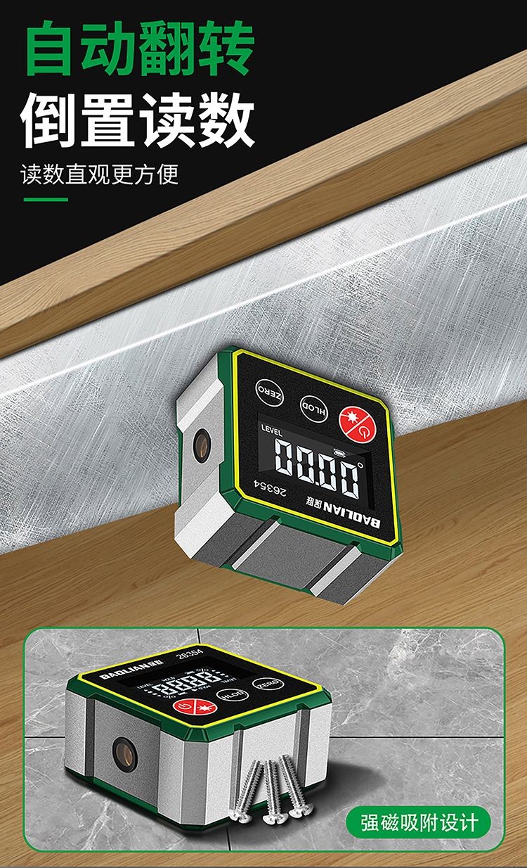 Baolian Laser Digital Protractor Inclinometer Protractor Laser USB ...