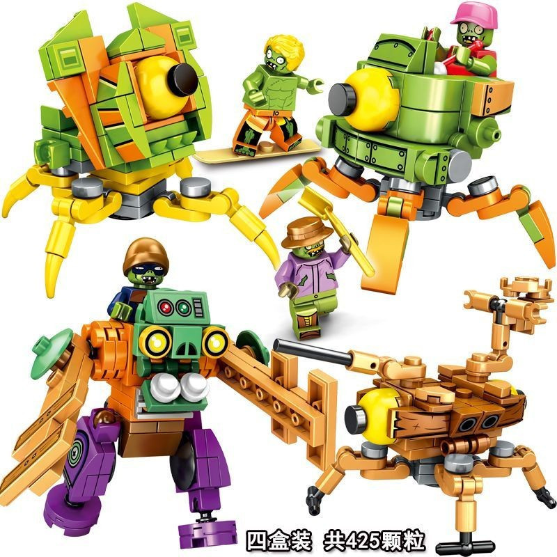 Plants vs. Zombies building blocks Lego Educational toy zombie doctor ...