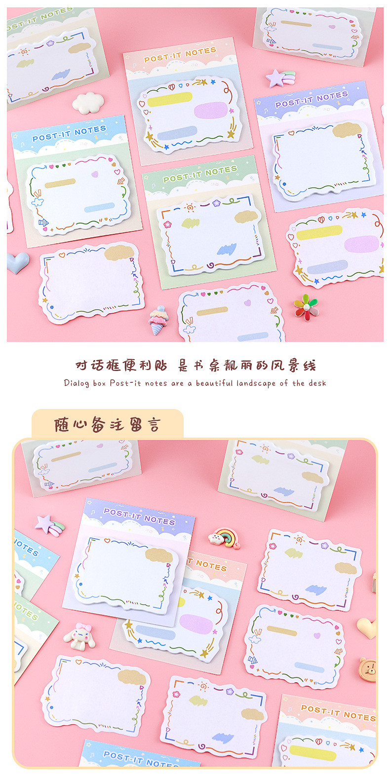 Cute Memo Sticky Note Sticker Tear Off Note Book Post It Notes Paper ...