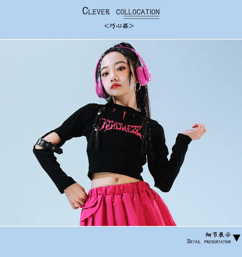 Girl jazz Dance Costume Children Street Dance Costume Performance ...