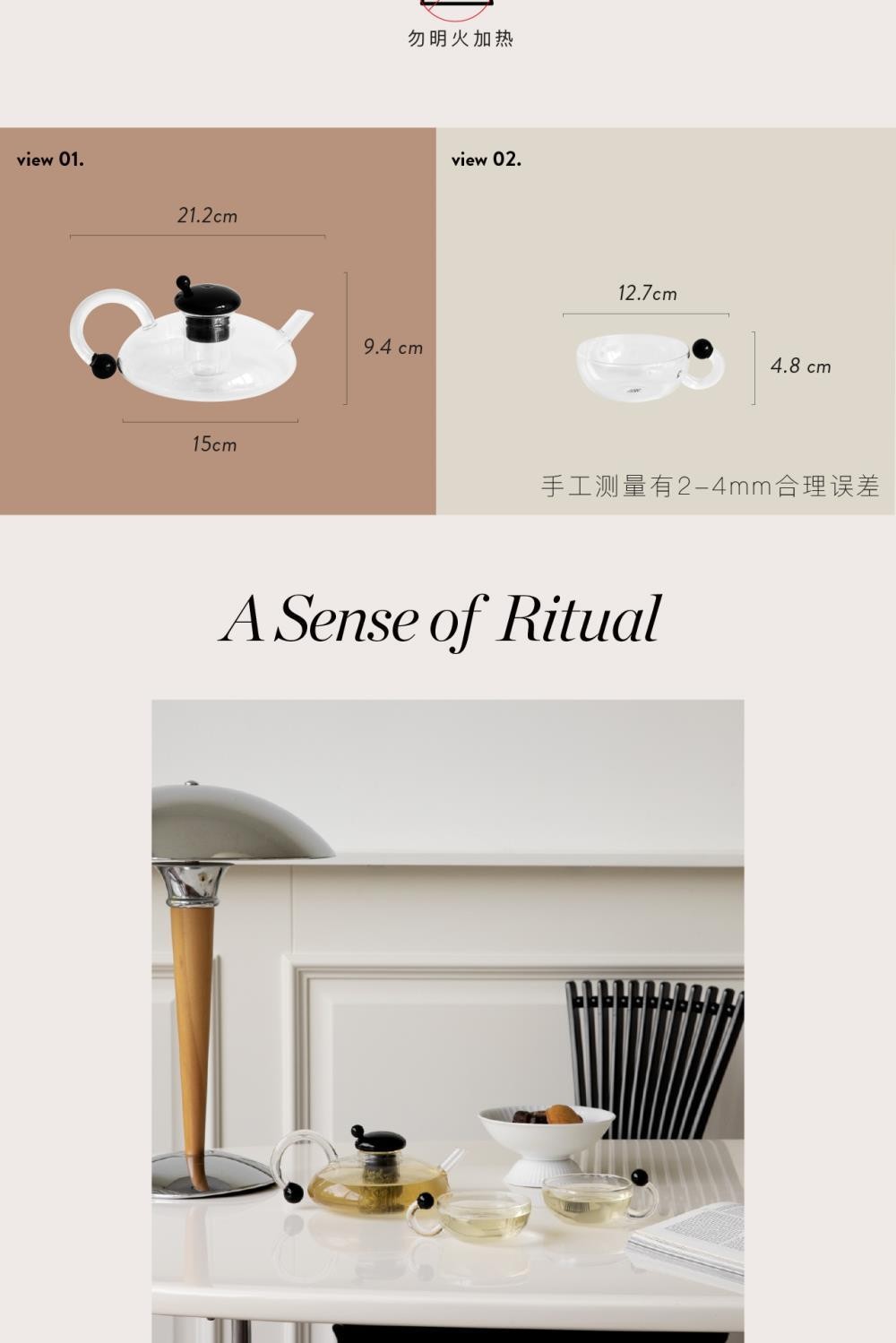 Nordic Style Glass Tea Set Flower Tea Fruit Tea Heating Tea Maker High ...