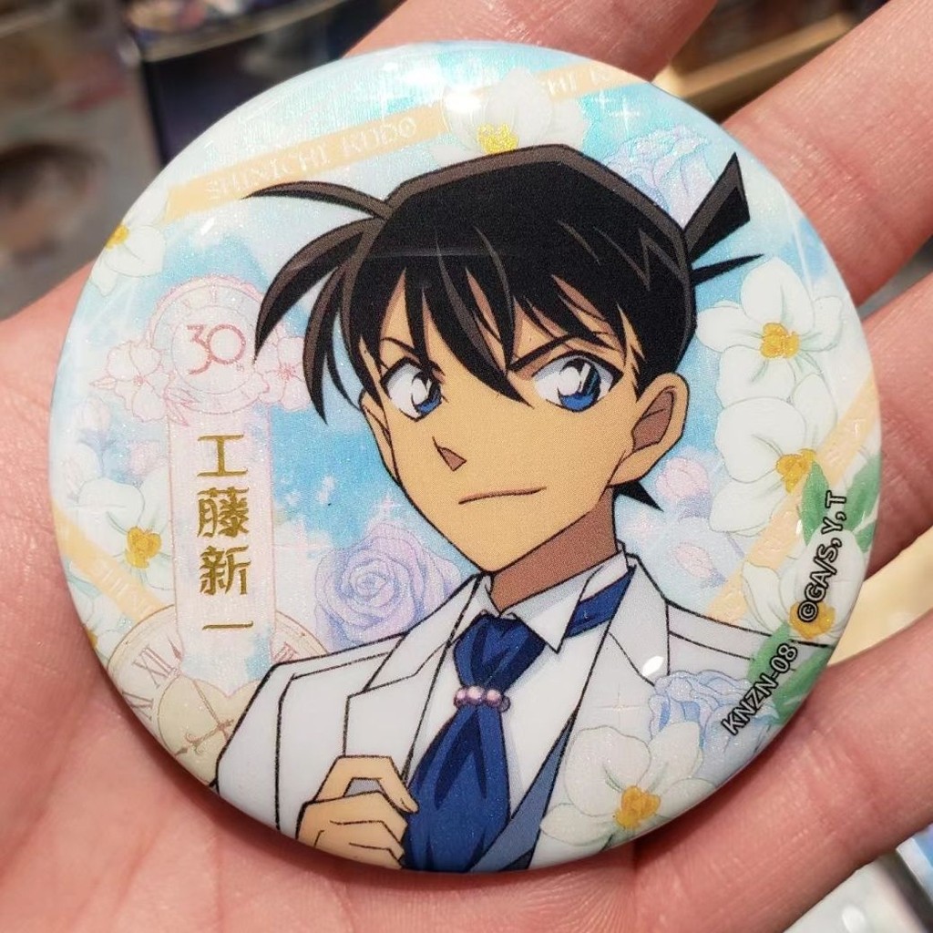 Detective Conan 30th Anniversary Kaito Kid Shinichi Kudo Chibi Badge ...