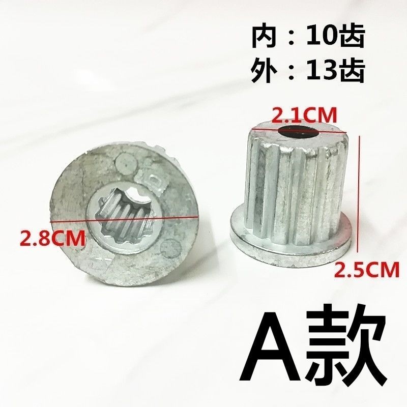 Washing Machine Accessories Pulsator Core Pulsator Repair Core Center ...