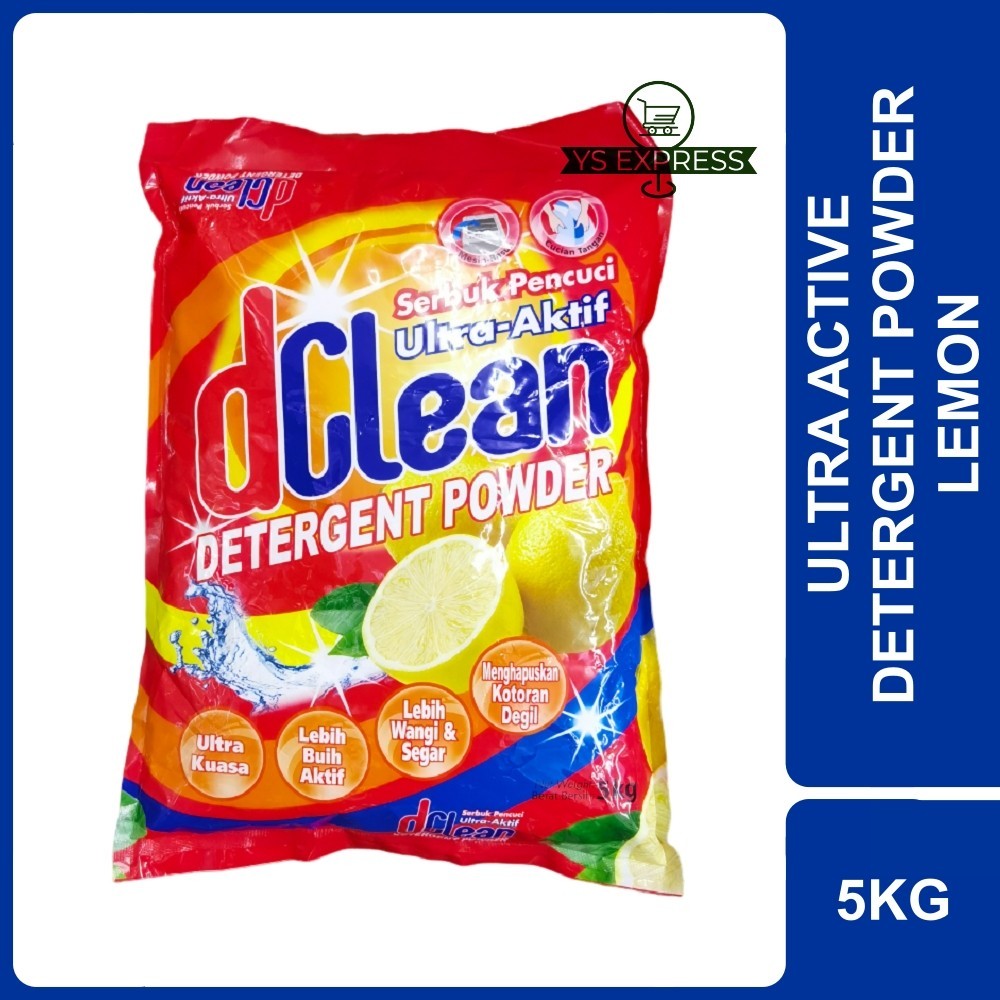 DCLEAN Ultra Active Detergent Powder Lemon 5KG - Serbuk Pencuci ...