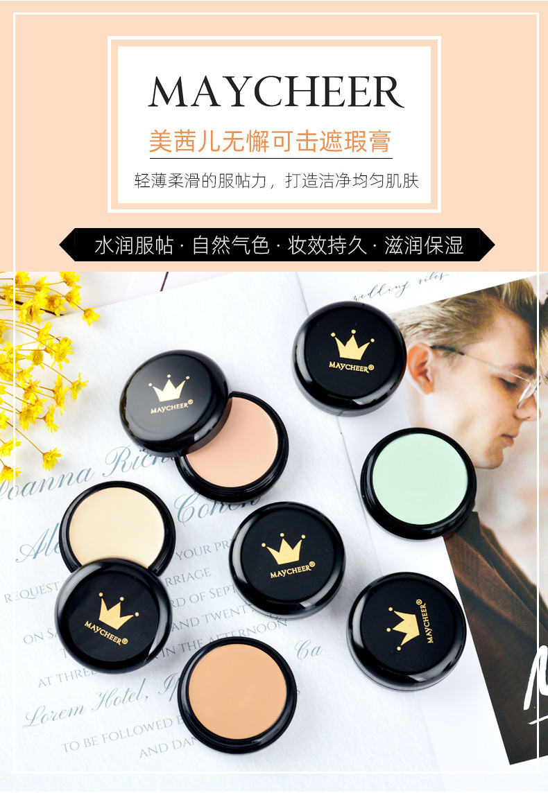 Maycheer Makeup MAYCHEER Impeccable Concealer Cover Fleck Acne Marks ...