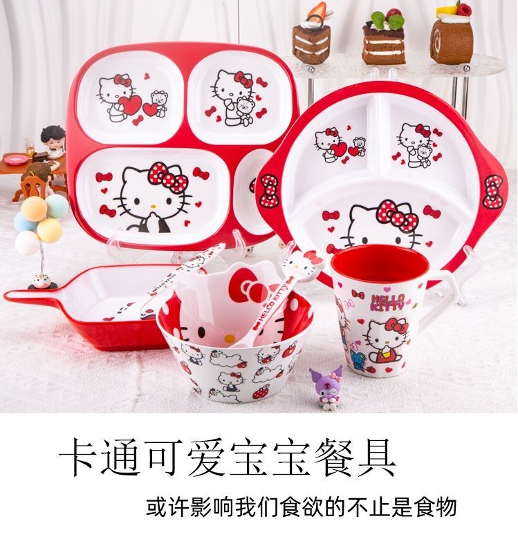 Children Bowl Cartoon KT Cat Hello Kitty Children's Tableware Set Baby Compartment Plate ...