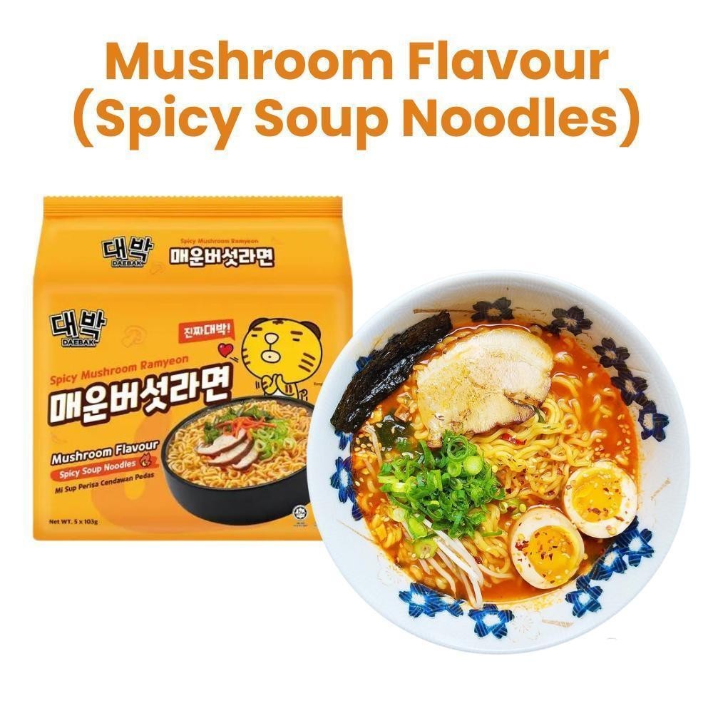 Daebak Halal Korea Ramyeon 5 pcs (Rabokki / Seafood / Kimchi / Mushroom ...