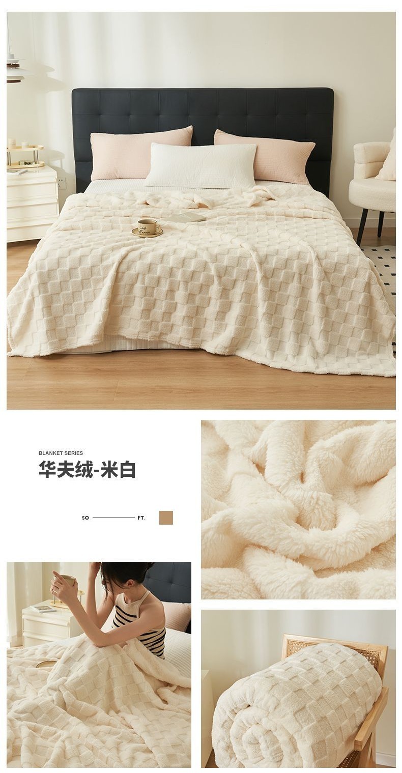【Local Ready Stock】Selimut Baldu Gebu Queen Comforter Comfy Sofa ...