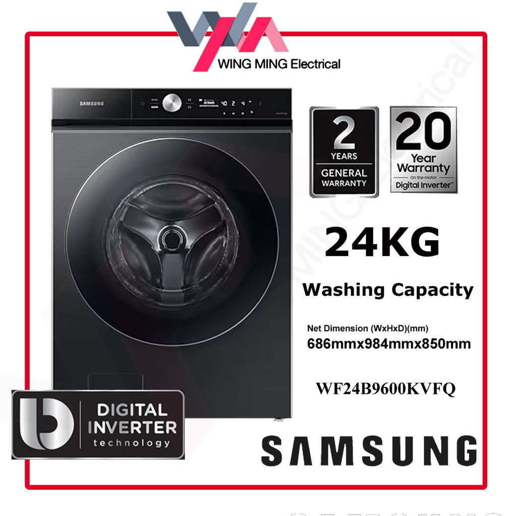 Samsung 24KG BESPOKE AI Front Load Washer Washing Machine Inverter (WF24B9600KV) Mesin Basuh ...