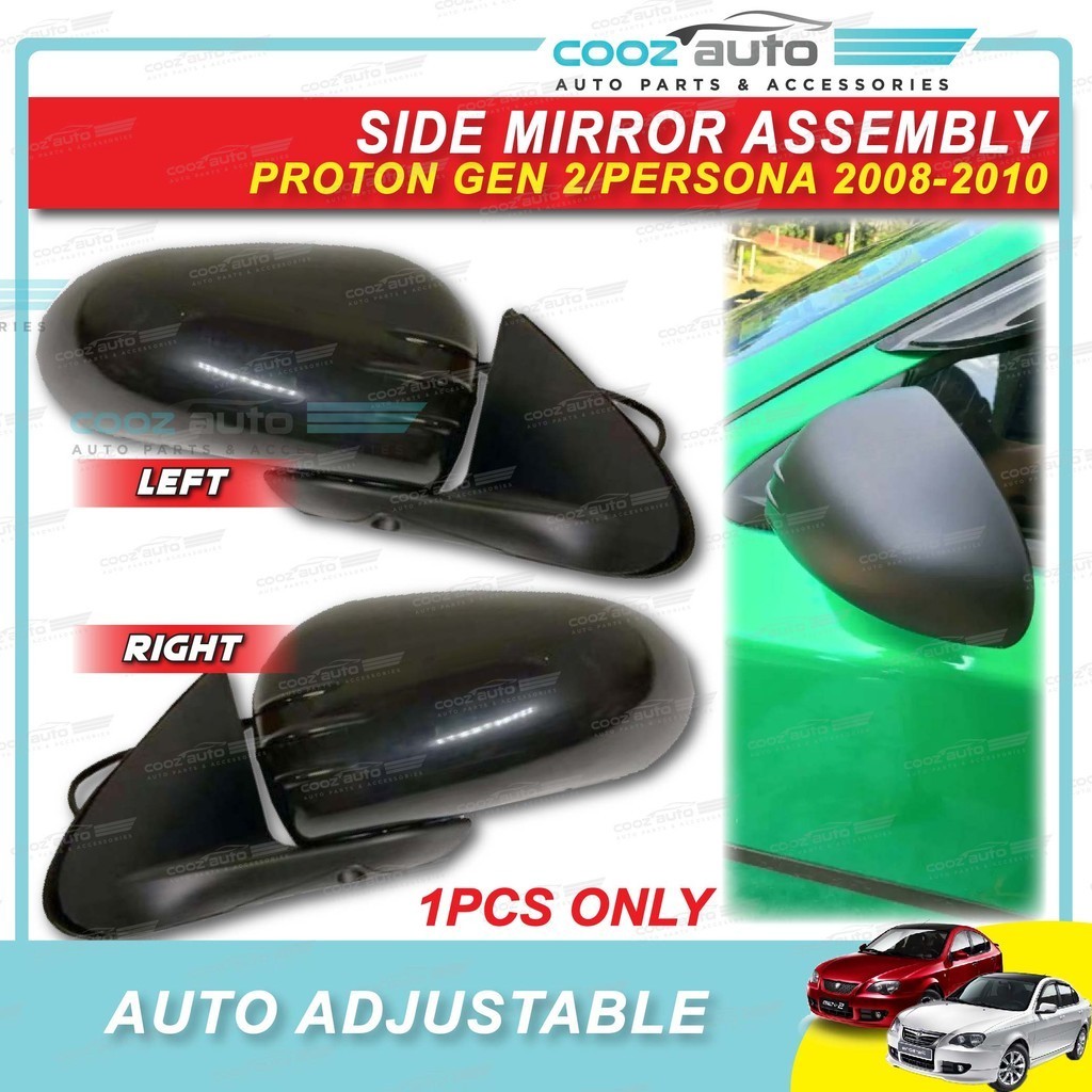 Proton Gen-2 Gen2 Persona 2007 - 2015 Auto Car Motor power Adjustable ...