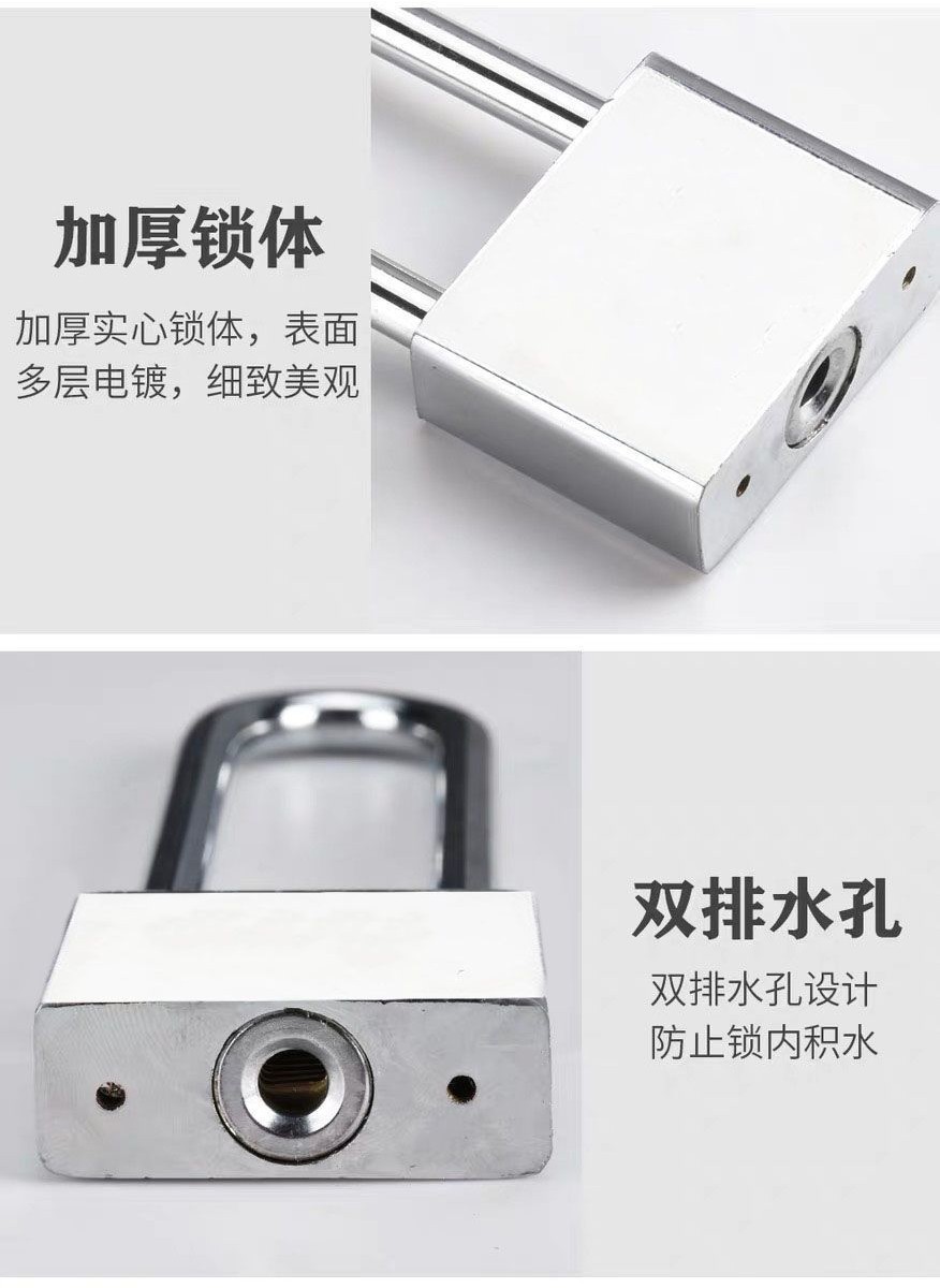 [door Lock] Extra Long Padlock Extra Long Beam Long Handle Long lock ...