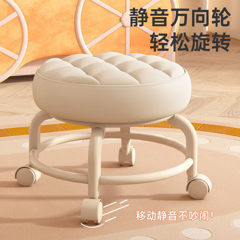 Multi-purpose Wheel, Pulley, Low Chair, Kids Walker Chair, Shoe ...