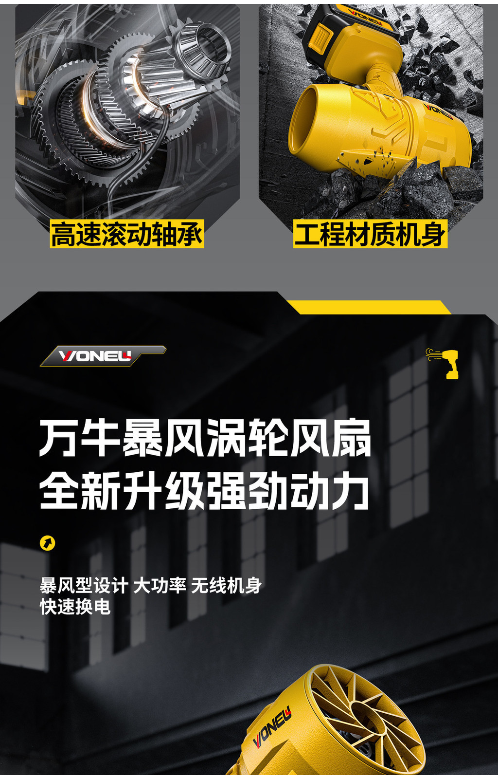 [Ready Stock]20V turbostorm hand holding hurricane snow blower dust ...