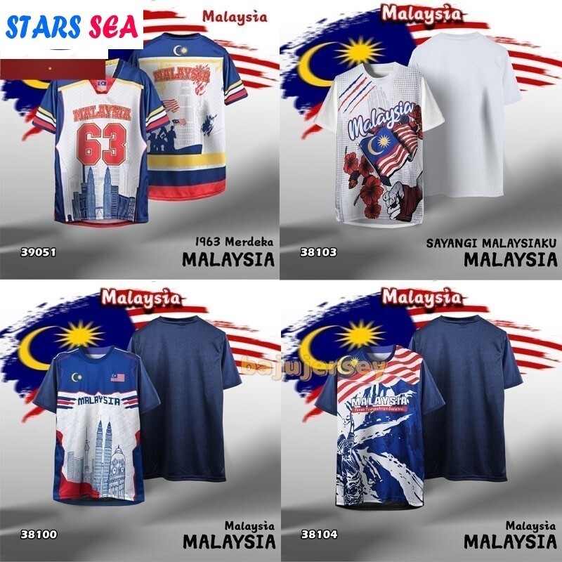 Merdeka 67 Merdeka Polo Shirt 2024 Merdeka Malaysia Polo Shirt Negaraku ...