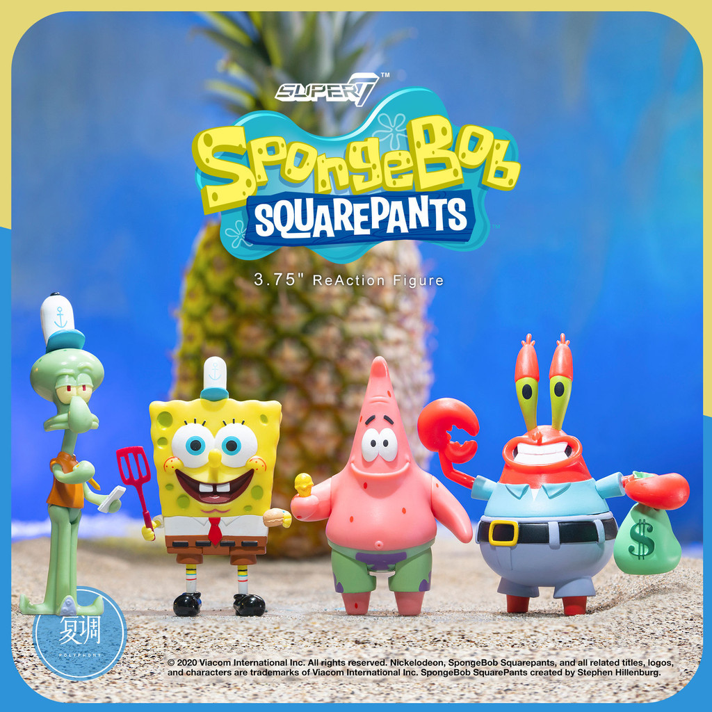SUPER 7 SpongeBob SquarePants Patrick Mr. Krabs Squidward 3.75 Inches ...