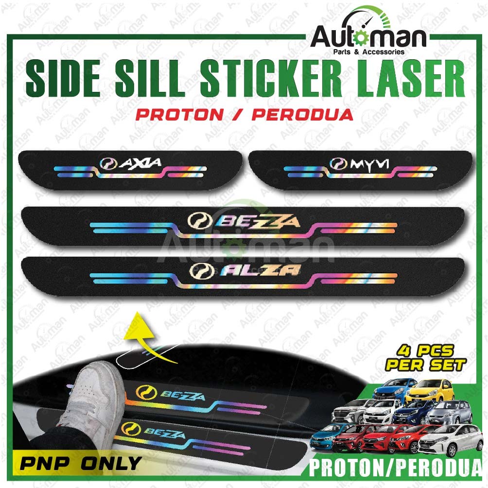 Side Sill Plate Protector Stickers Proton Perodua Myvi Alza Axia Bezza ...