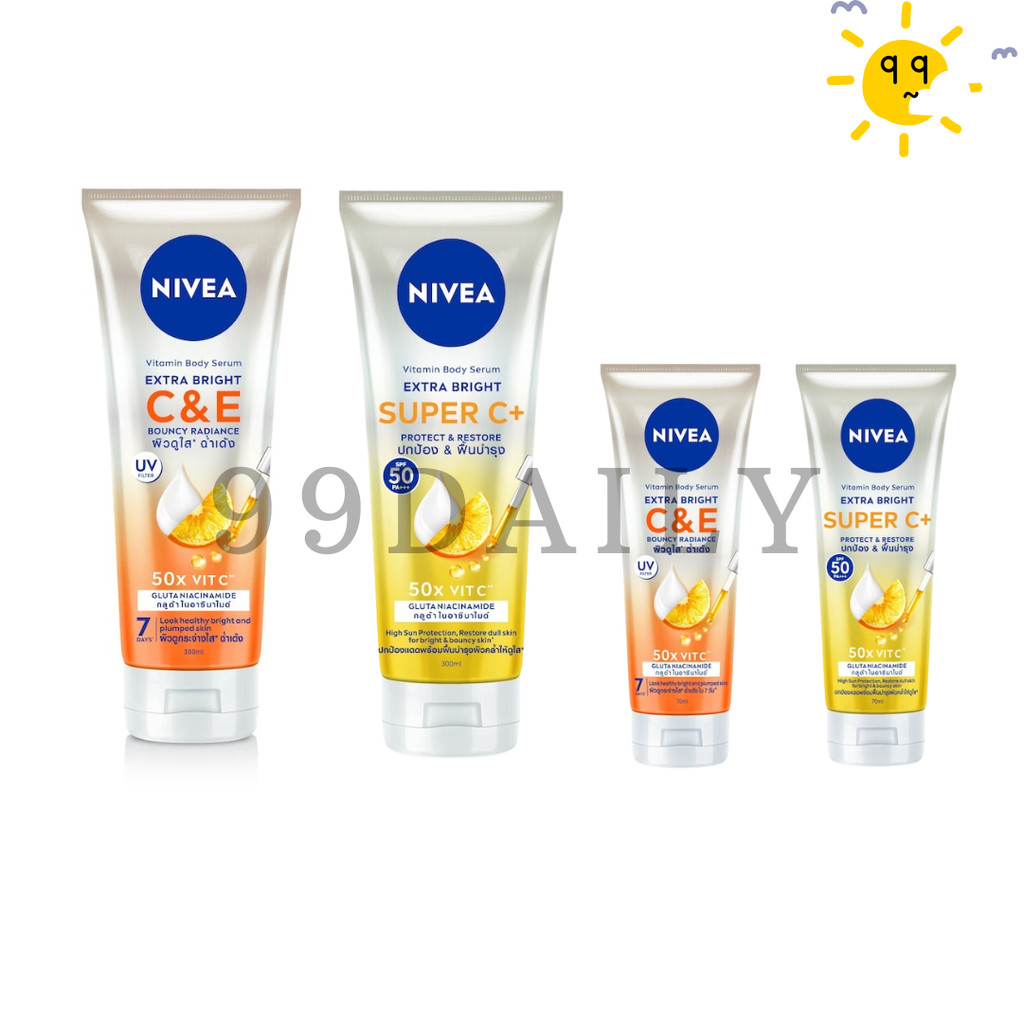 NIVEA Extra White C&E / C&A Super C Vitamin Skin Foods Serum Lotion ...