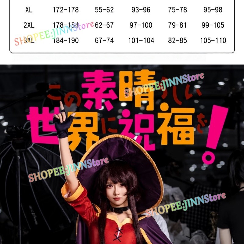 - JINN - Megumin Cosplay Costume Anime Kono Subarashii Sekai ni ...