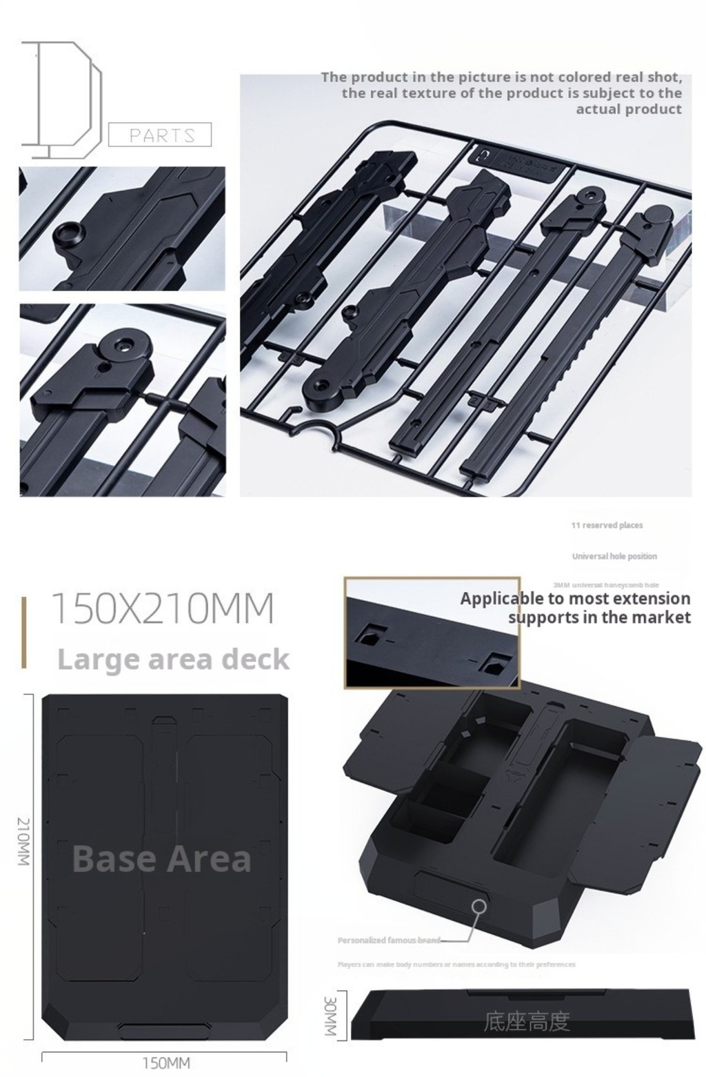 Gundam Model Storage Stand Base Figure Model Tools Multi-Interface ...