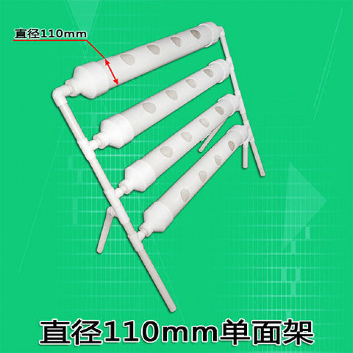 Water Pipe Vegetable Planting Flower Soilless Cultivation Equipment PVC ...