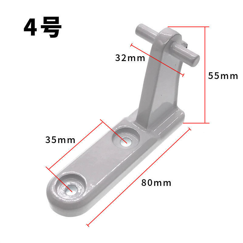Suitable for Beautiful Little Swan Refrigerator Door Hinge Middle Door ...