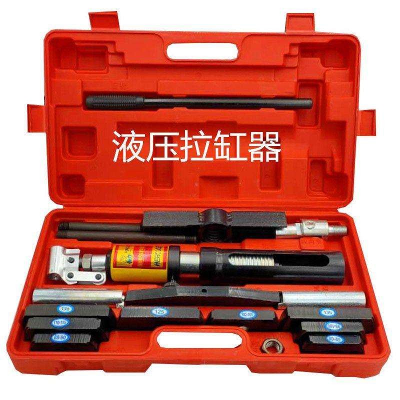 Ready Stock~Engine Cylinder Puller Horse Installation Removal Dry Type ...