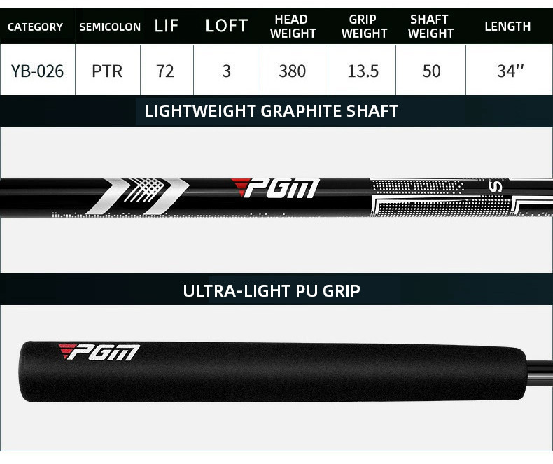 PGM 2023 Golf Club Standing Golf Putter Low Center of Gravity Is Stable ...