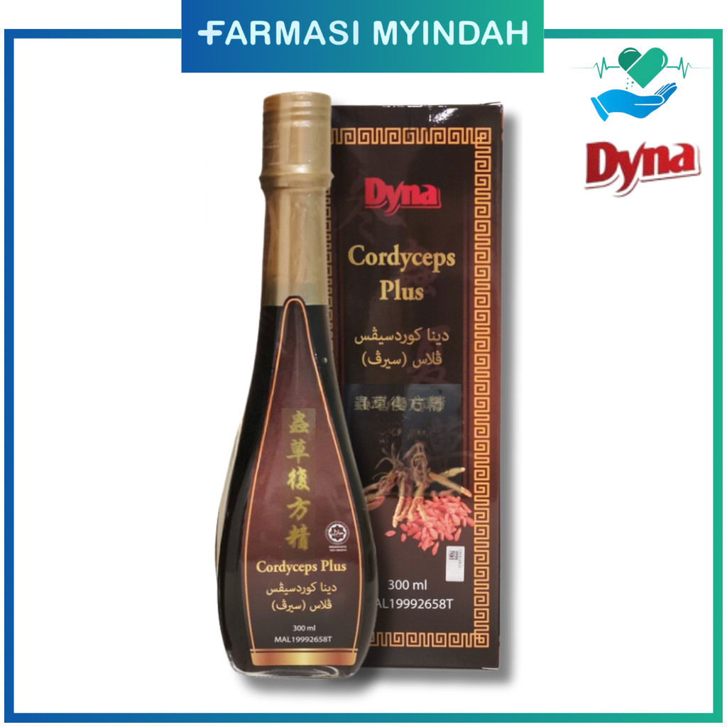 Dyna Cordyceps Plus Syrup 300ml | Shopee Malaysia