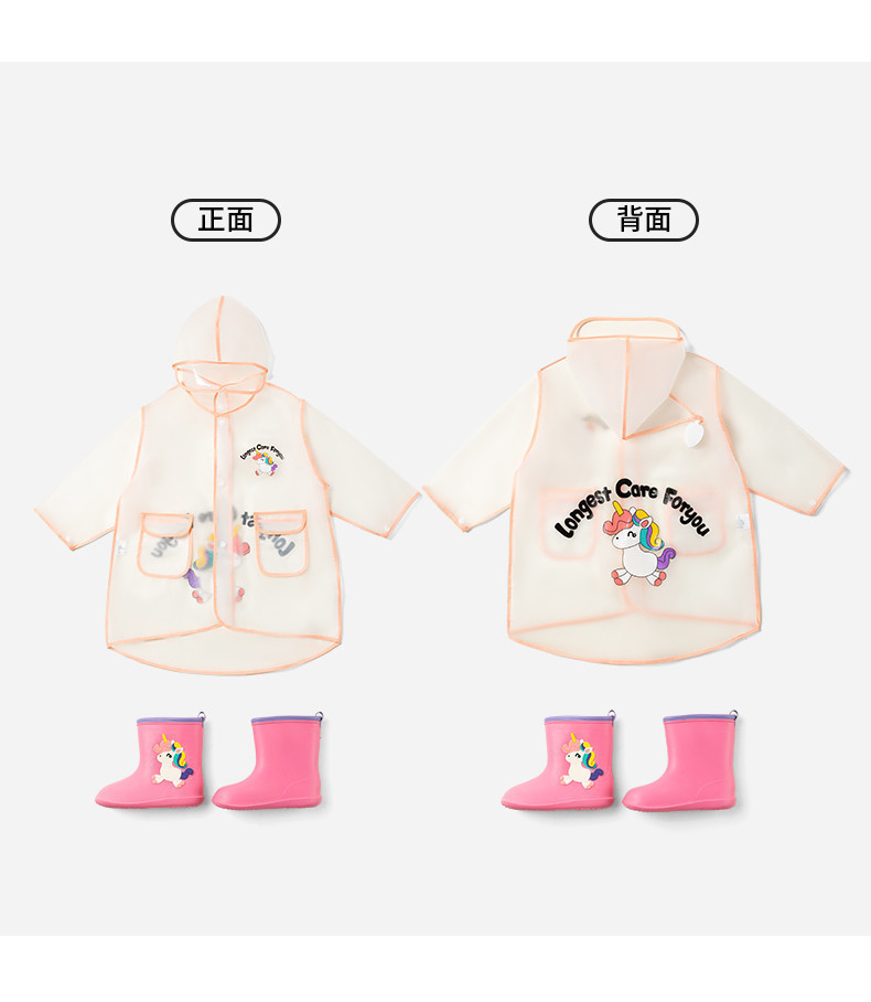 Cheerful Mario rain coat baby Cartoon Kids Rain Gear Boys&Girls Dinosaur&Unicorn Raincoats ...